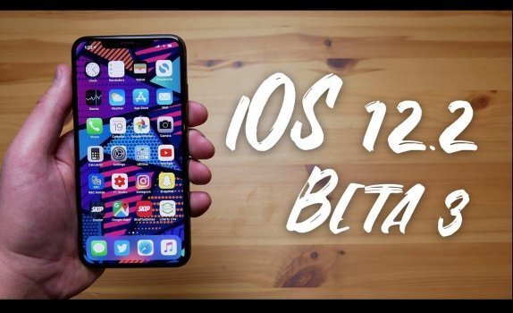 iOS 12.2 Beta 3 Güncellemesi Yayınlandı. İşte yenilikler - İncehesap.com | Blog