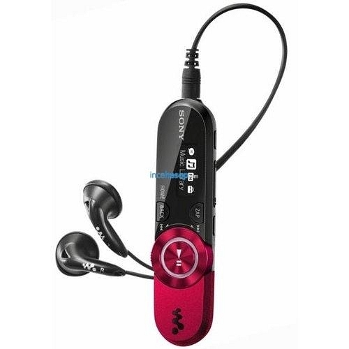 SONY NWZ-B152F/R 2GB USB WALKMAN MP3 PLY+FM RADYO KIRMIZI - incehesap.com